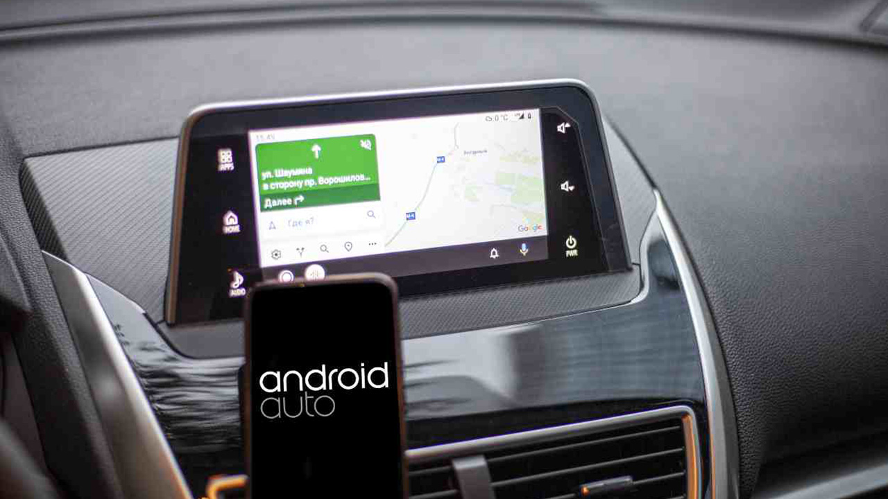 Zaktualizowałeś już Android Auto? Nowa wersja już jest dostępna! Zaktualizowałeś już Android Auto? Nowa wersja już jest dostępna!